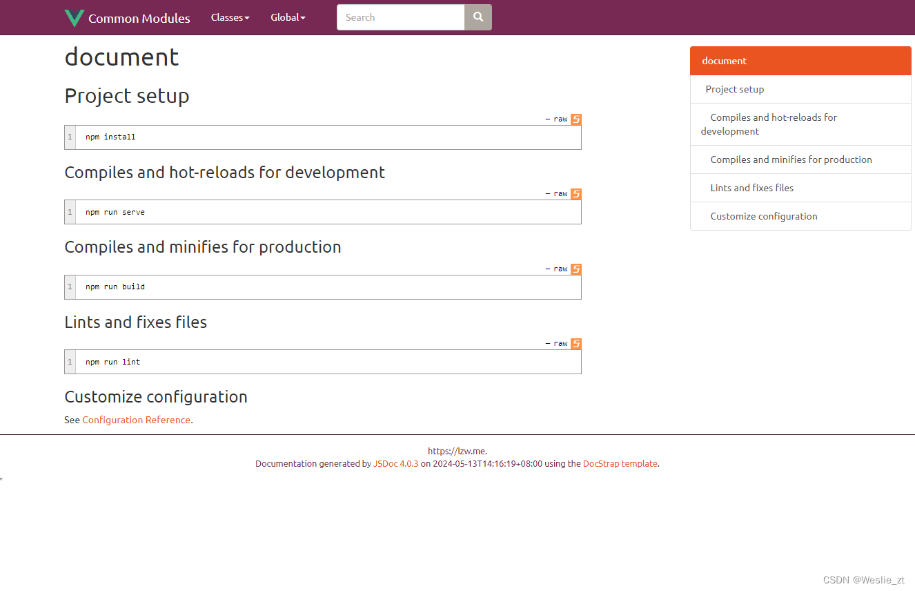 搭建jsdoc+ink-docstrap开发文档详细过程-CSDN博客