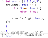 JavaScript中的 map, forEach 无法跳出循环， return和 break不起作用，可以使用every 和 some方法_js跳出map循环-CSDN博客