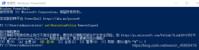 cnpm : 无法加载文件D:\nodejs\node_global\cnpm.ps1,因为在此系统上禁止运行-CSDN博客