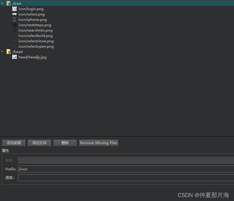 Qt Creator常用的快捷键和常用功能_qt复制一行快捷键-CSDN博客
