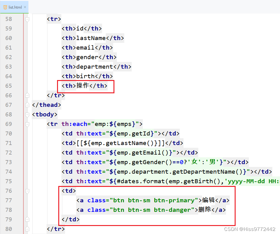 Springboot入门笔记11_spring boot button submit-CSDN博客