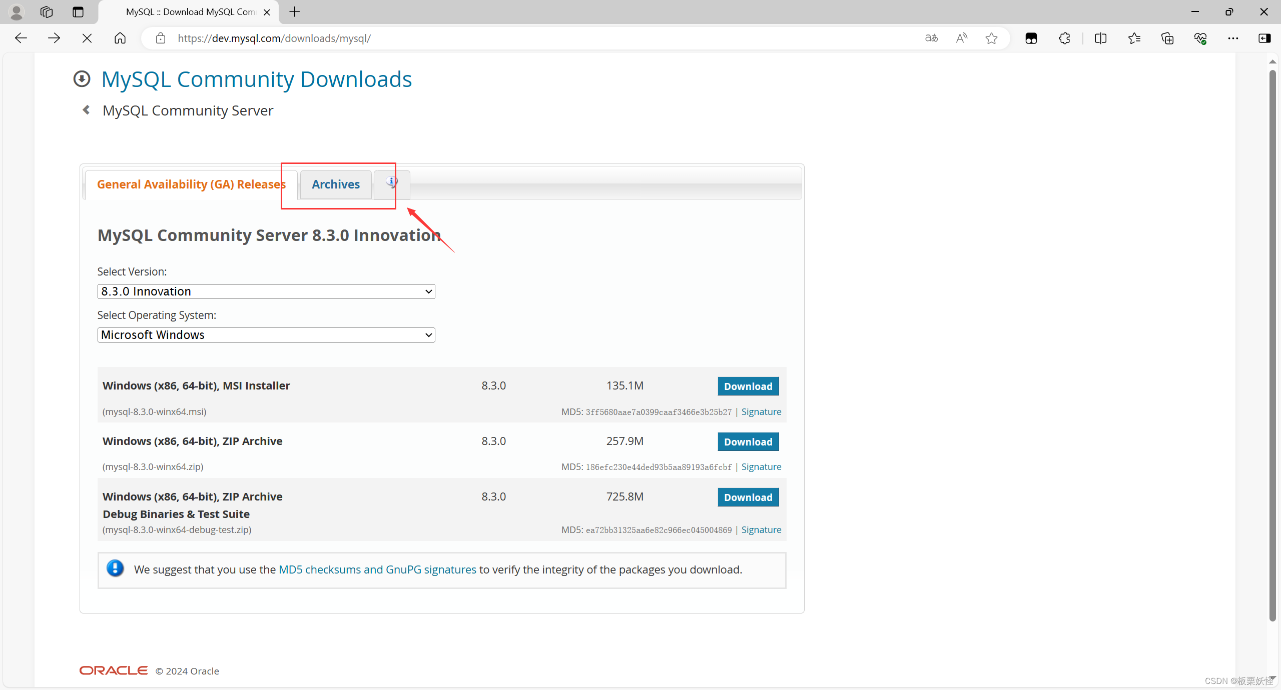 windows安装mysql-CSDN博客