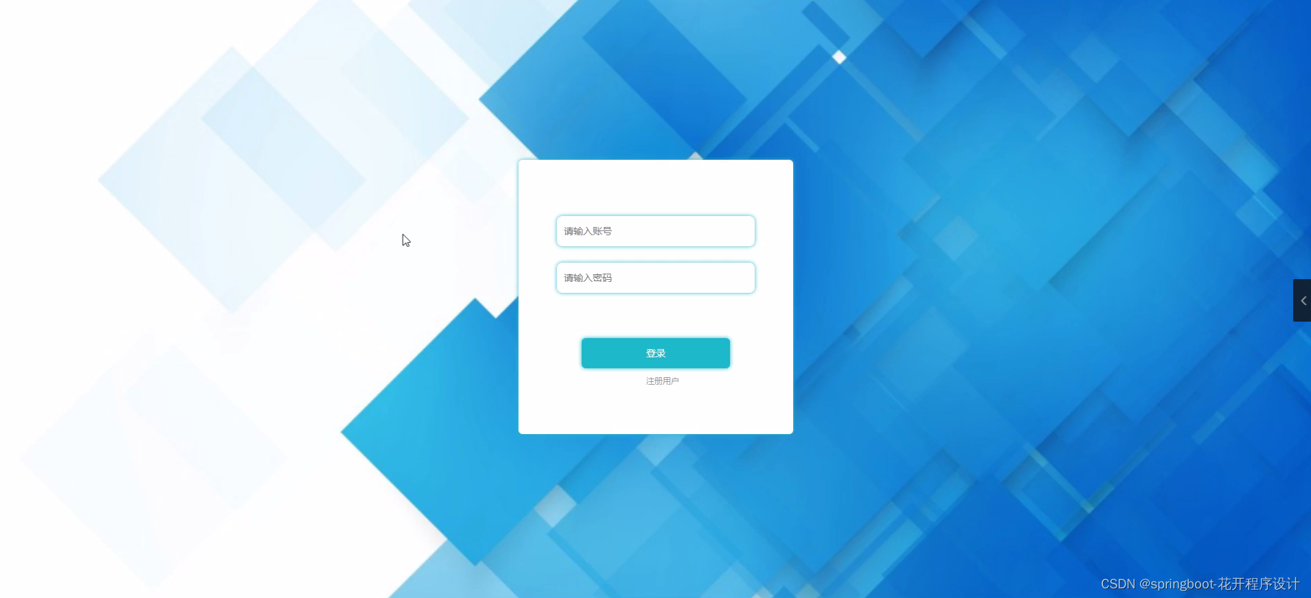 Springbootjavaphpnodepython基于spingboot的剧本杀管理系统【计算机毕设】springboot剧本