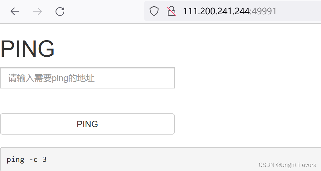 攻防世界Web “command_execution、xff_referer、webshell” 题解_攻防世界里那些是命令执行题目-CSDN博客