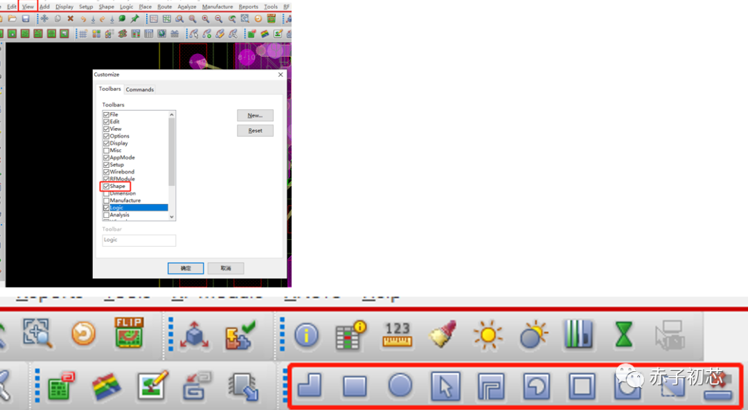 基板绘制工具SIP使用入门_cadence sip-CSDN博客