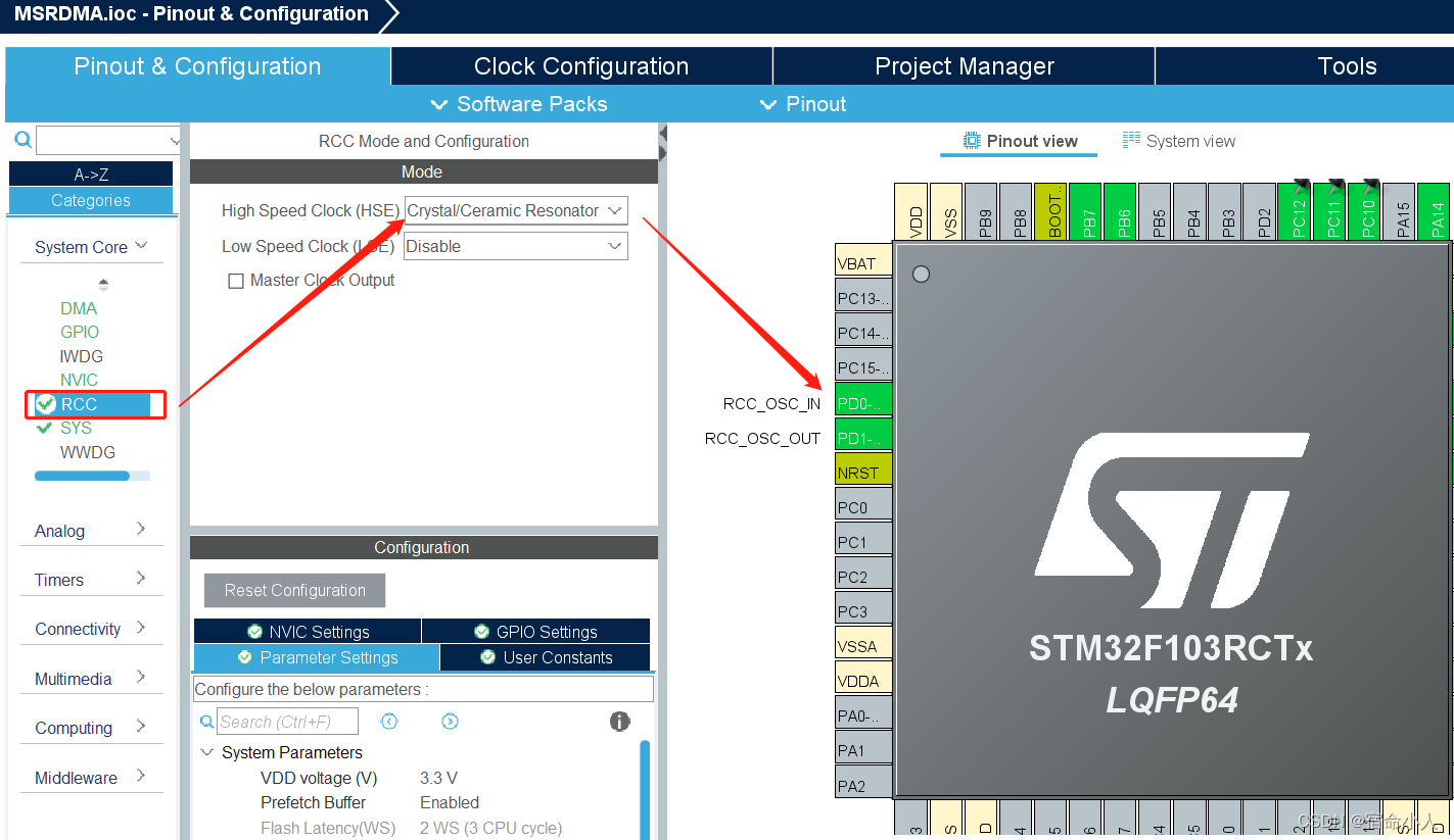 STM32F103 晶振配置 CubeIDE_怎么样配置stm32f103使用外部晶振-CSDN博客