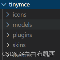 vue3+vite+ts引入tinymce6_vue3 tinymce6-CSDN博客