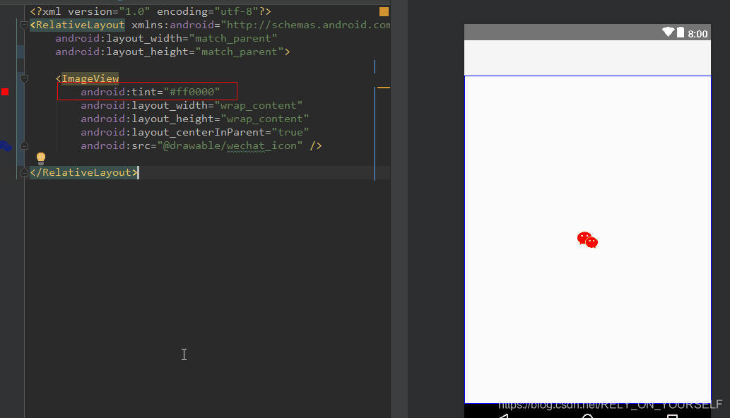 设置ImageView中图片的的颜色_imageview比例尺怎样改变颜色-CSDN博客