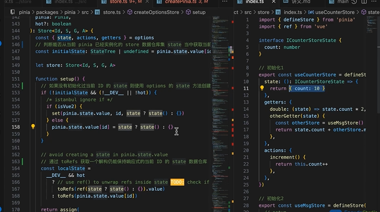 前端学习笔记202309学习笔记第一百零四天-pinia原理分析4-CSDN博客