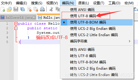 Java第一个报错_hello.java:1: 错误: 需要 class、interface、enum 或 record-CSDN博客