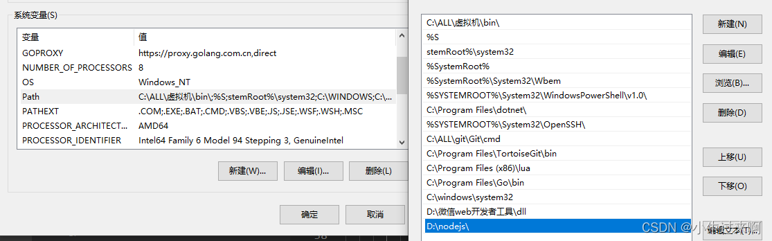 Cocos Creator 使用protobufjs_pbjs官网-CSDN博客