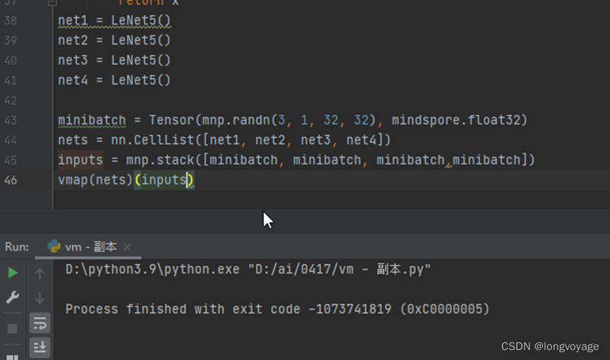 昇思MindSpore：自动向量化Vmap-CSDN博客