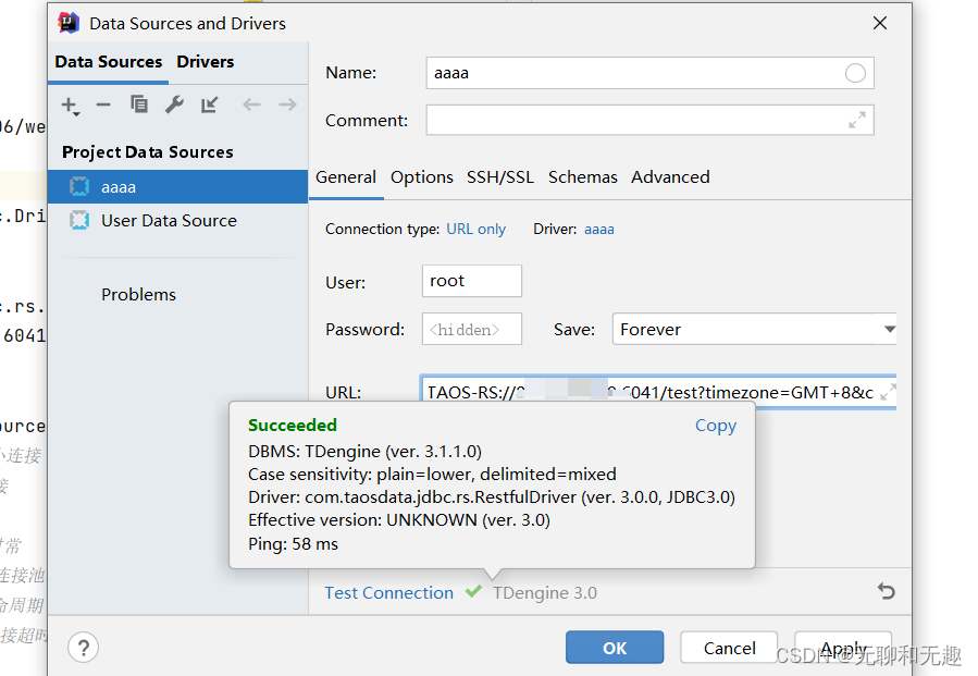 idea 配置 tdengine 数据库_taos ide-CSDN博客