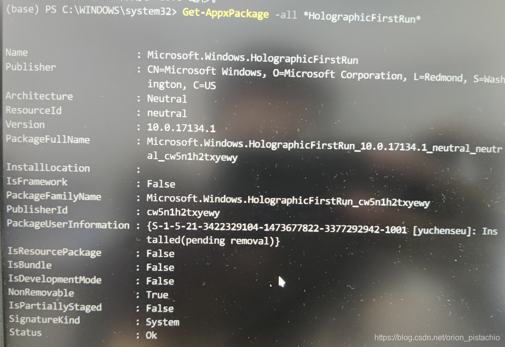 开始菜单出现ms-resource AppName/Text解决方法_ms-resource:appname-CSDN博客