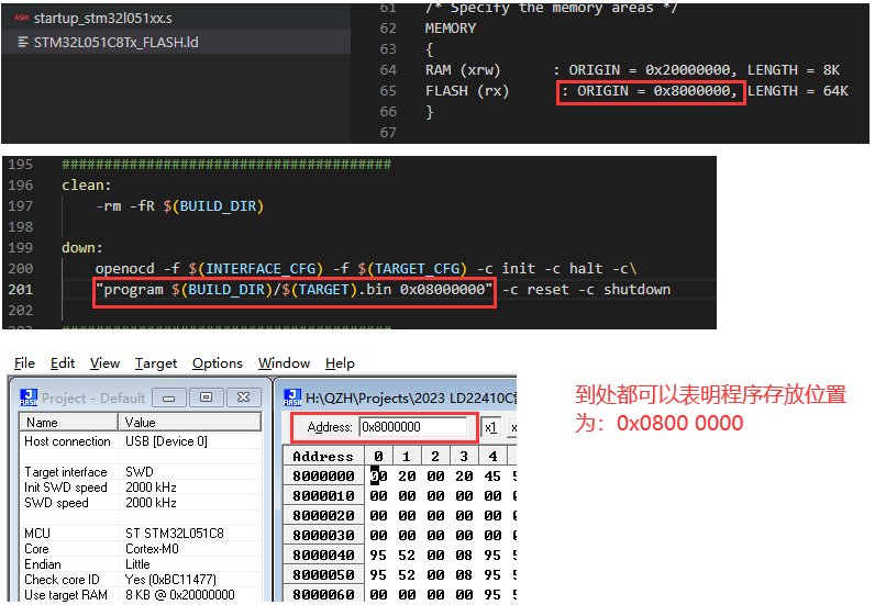 nRF5 SDK 入门（三、理解 nRF5 SDK 应用与协议栈分开烧录）_nordic的sdk怎么用-CSDN博客