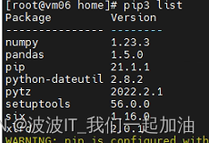 离线下（内网）安装python极其依赖环境_libffi-devel离线安装-CSDN博客