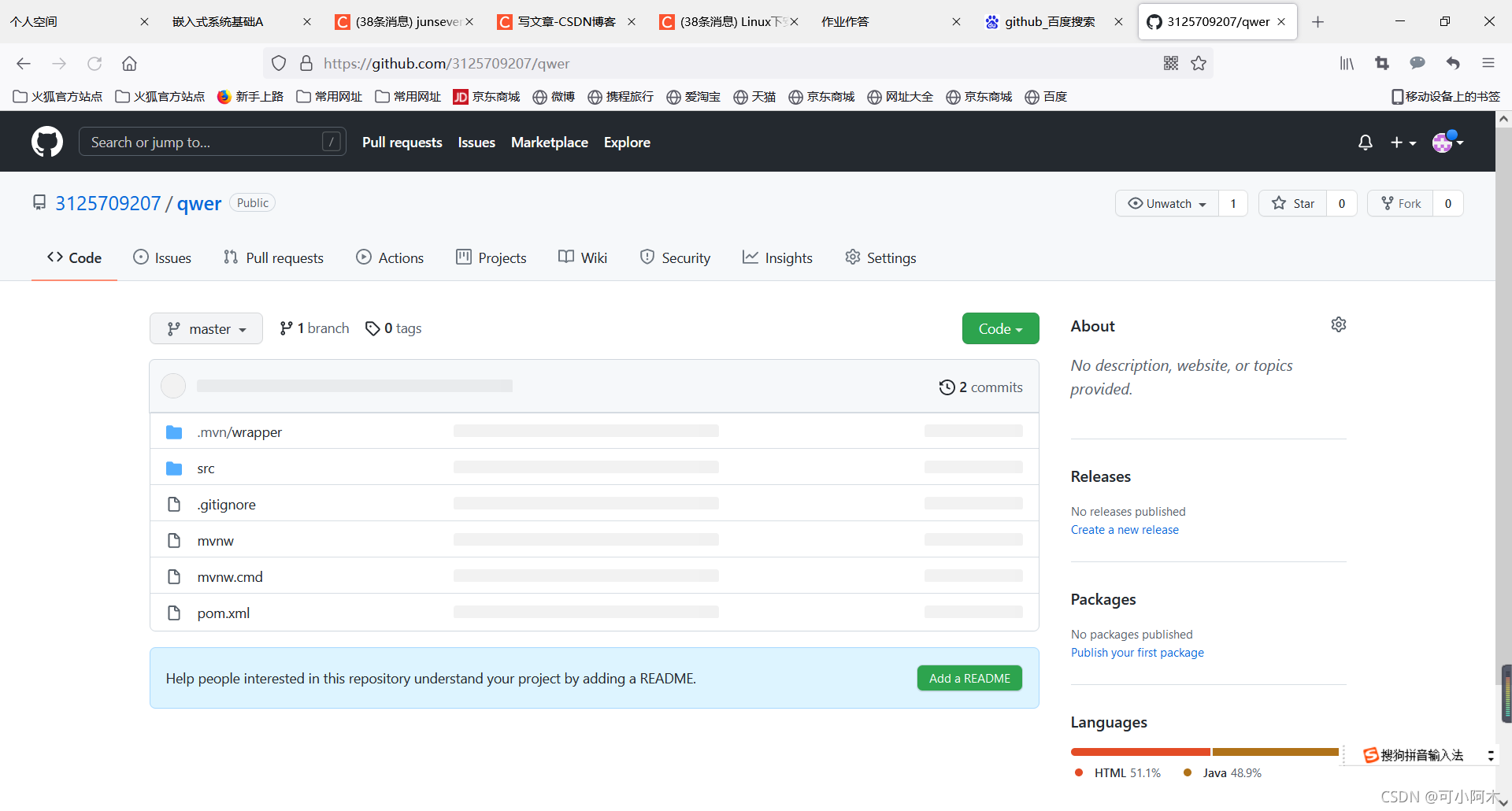 从IDEA上传项目到github上_vcs-->import into version control-->share project -CSDN博客