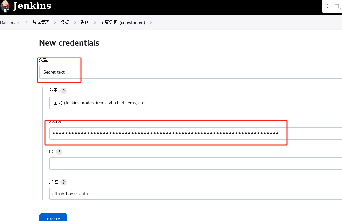 Jenkins实现自动化部署React项目_jenkins react-CSDN博客