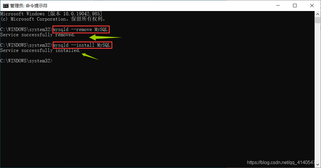 Failed to remove the service because the service is running Stop the ...