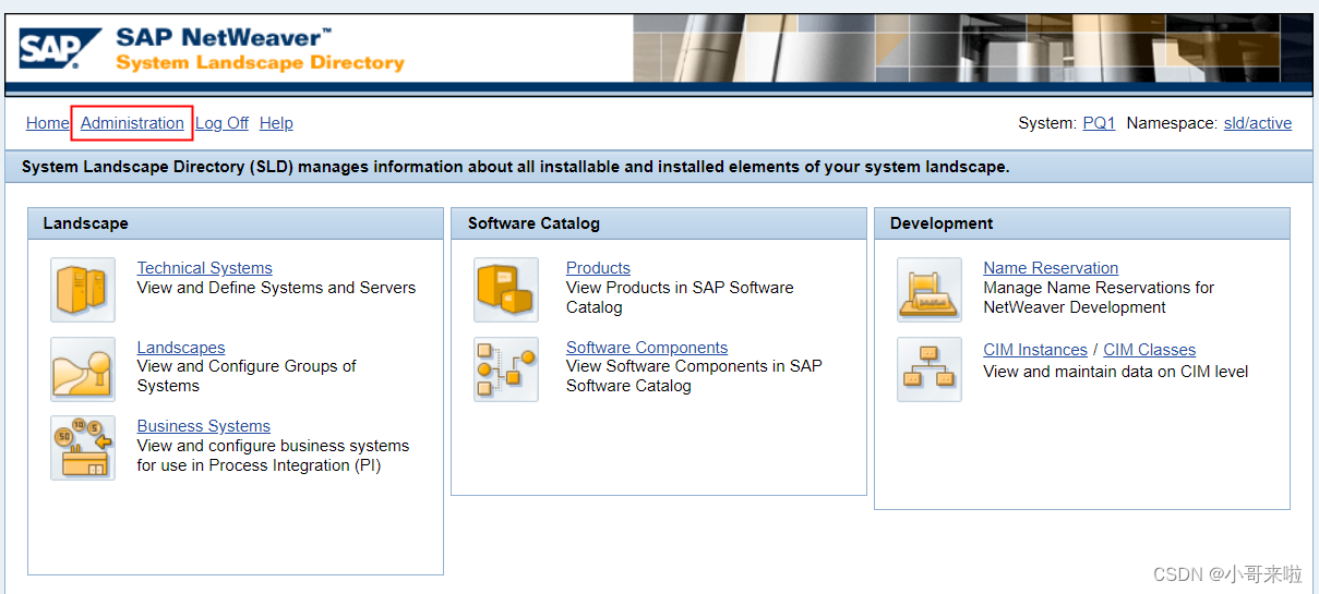 SAP PI System Landscape(SLD) 系统配置_sap sld-CSDN博客