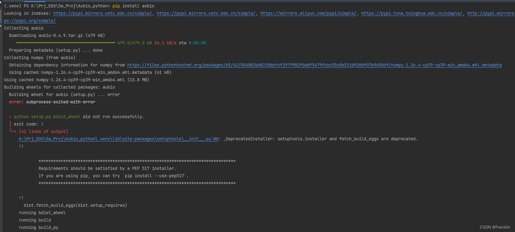 开源项目介绍-02 音频处理 - Aubio【1】环境配置和使用 @ Ubuntu + Pycharm + Python_[notice] a new release of pip is ...