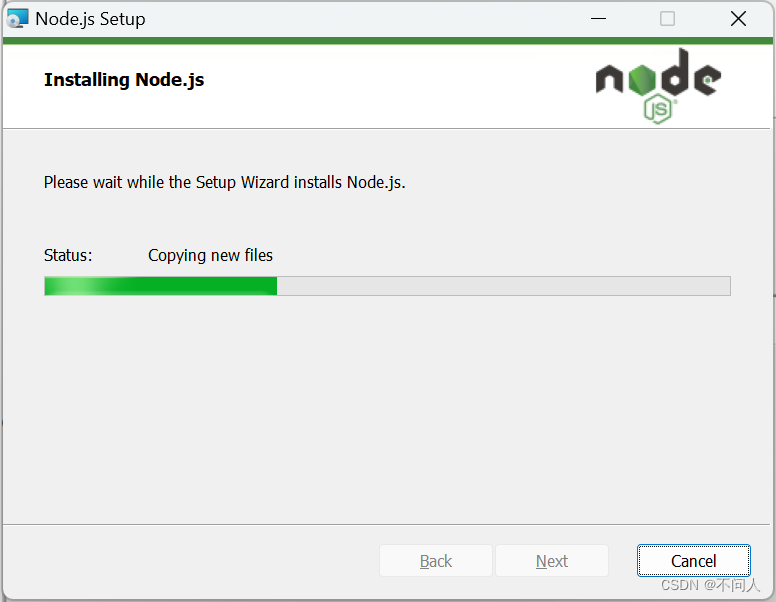 npm : 无法将“npm”项识别为 cmdlet、函数、脚本文件或可运行程序的名称。请检查名称的拼写，如果包括路径，请确保路径正确，然后再试一次。-CSDN博客