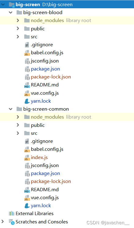vue多项目公共组件引入(npm file)_npm file引入-CSDN博客