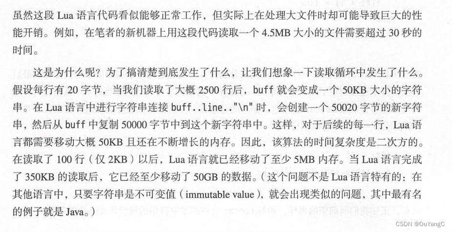 【读书笔记】编程实操 数据结构(九)编程矩阵队列怎么写 Csdn博客