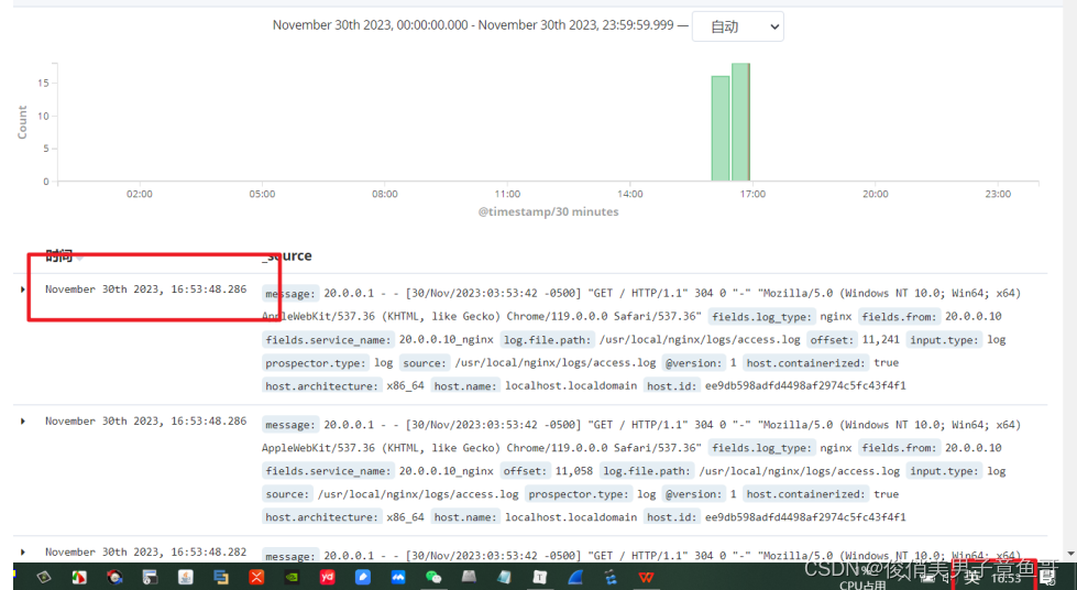 elk+filebeat+kafka集群部署_filebeat输出ipv6 kafka集群-CSDN博客