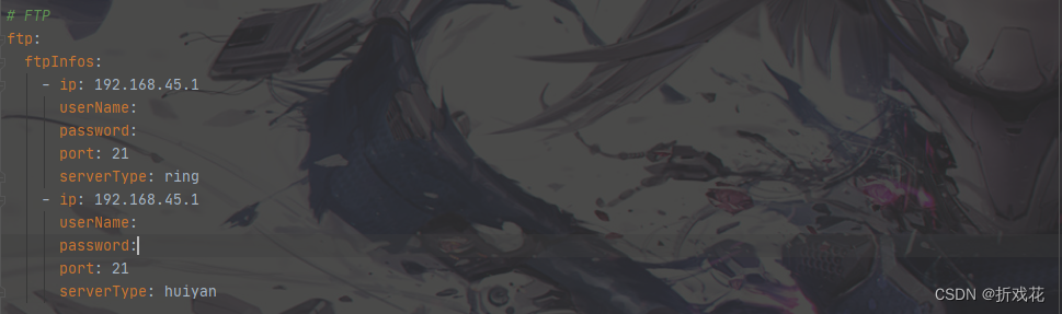 JAVA实现FTP下载解压文件_java ftp下载-CSDN博客