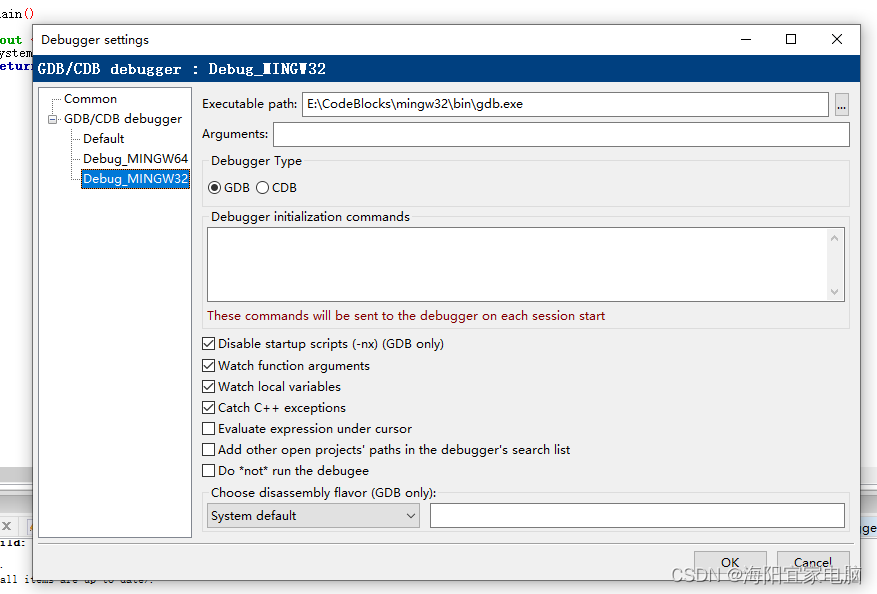 CodeBlocks配置WinLibs_13.2.0-16.0.6-11.0.1-msvcrt-r1-CSDN博客
