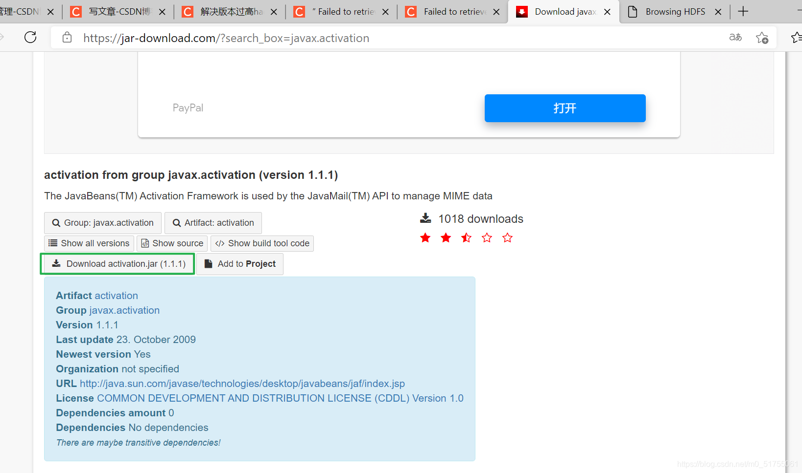 注意：jdk版本问题，导致hdfsweb界面，failed To Retrieve Data From Webhdfsv1opliststatus Server Error