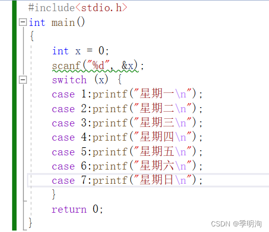 C语言switch case语句_switch case语句的用法 c# case语句需要加括号吗-CSDN博客