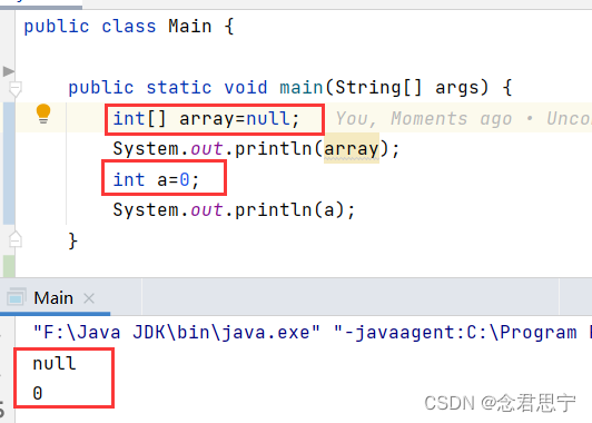 详谈一下：Java中的基本类型变量（8种）与引用类型变量的区别_java引用变量和普通变量的区别-CSDN博客