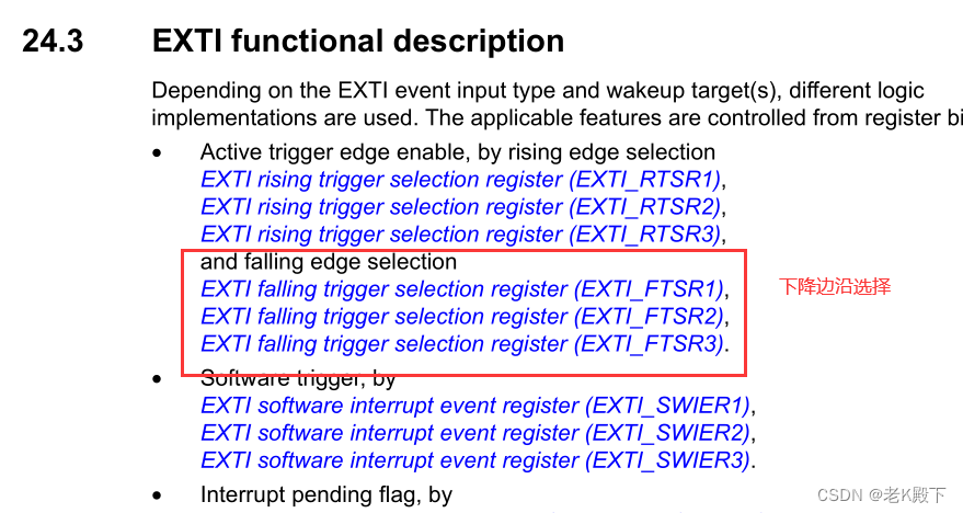 cortex - A7核中断实验——基于STM32MP157A_stm32mp157a cotex-a7裸机驱动-CSDN博客