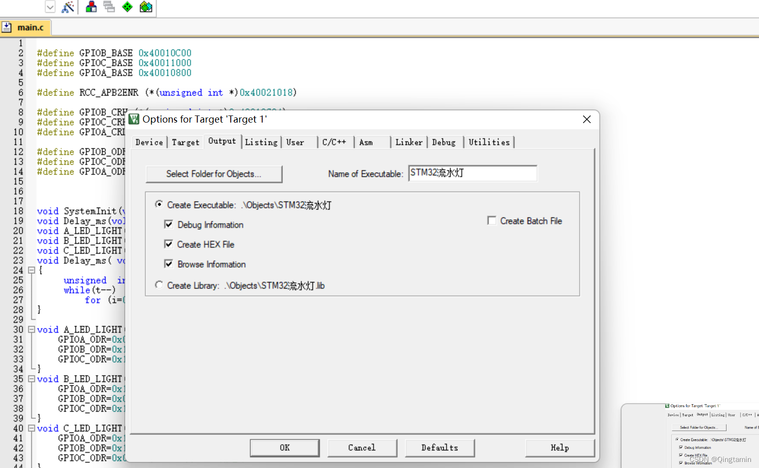 STM32F103的流水灯点亮版本1(寄存器地址操作)_stm32f103 hex-CSDN博客