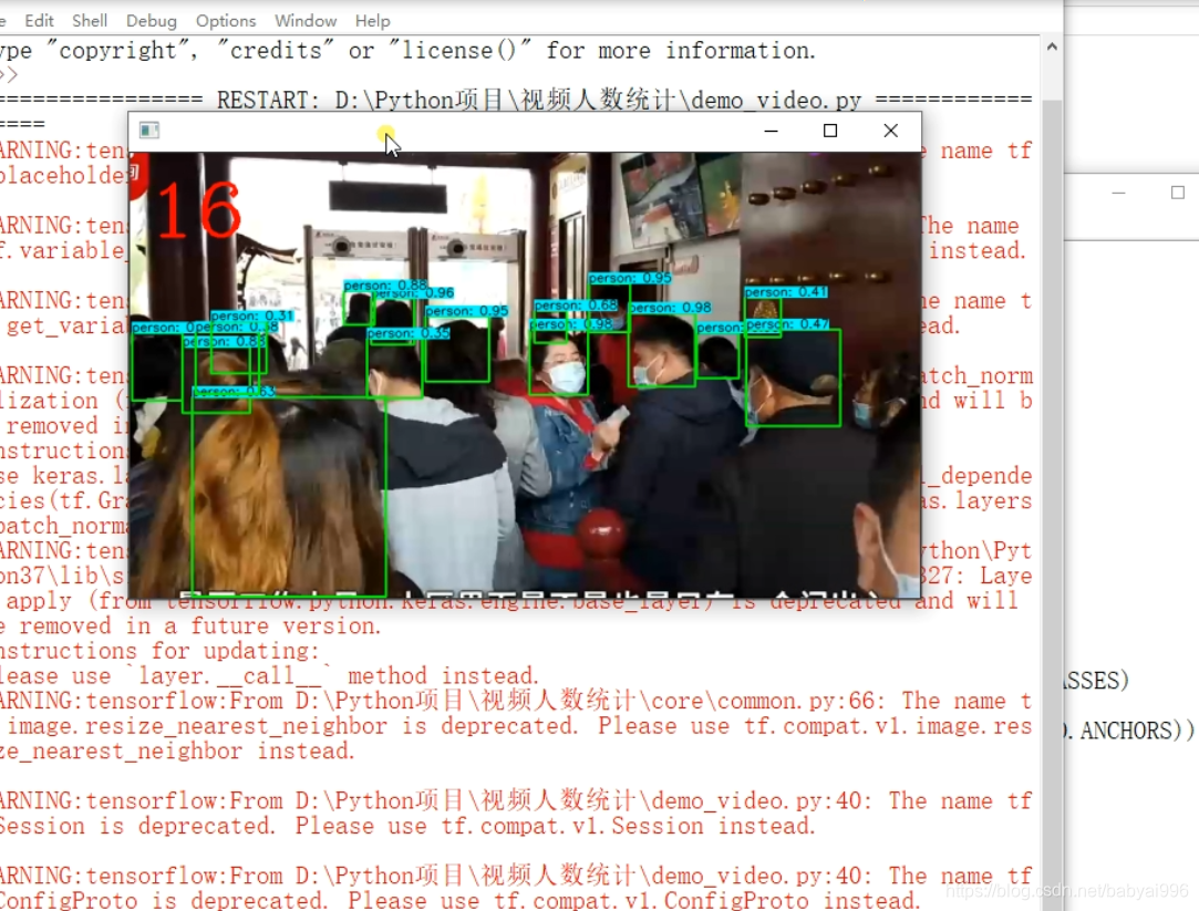 python yolo 视频人头计数人流量监测景区教室人头检测_yolo算法 python 人流-CSDN博客
