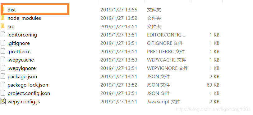 【微信小程序】wepy项目开工准备：语法高亮（02）_微信开发者工具 wpy 高亮-CSDN博客