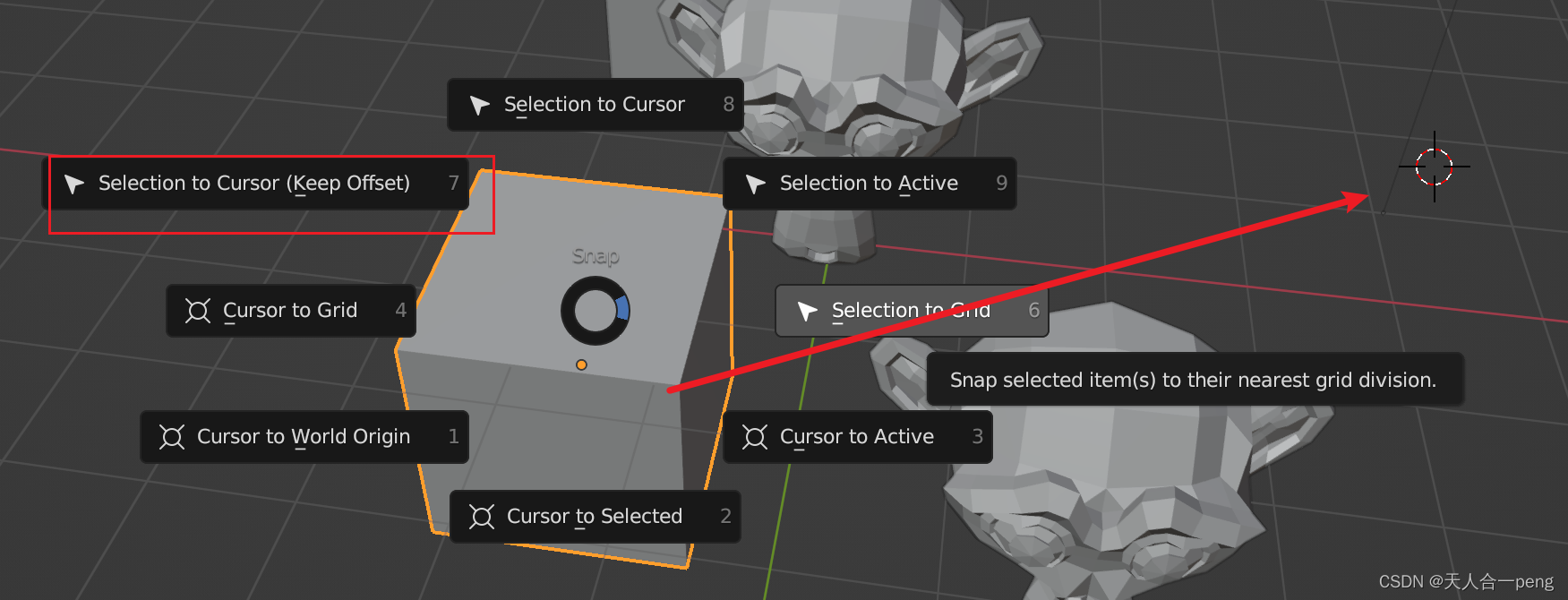 Blender界面学习02-CSDN博客