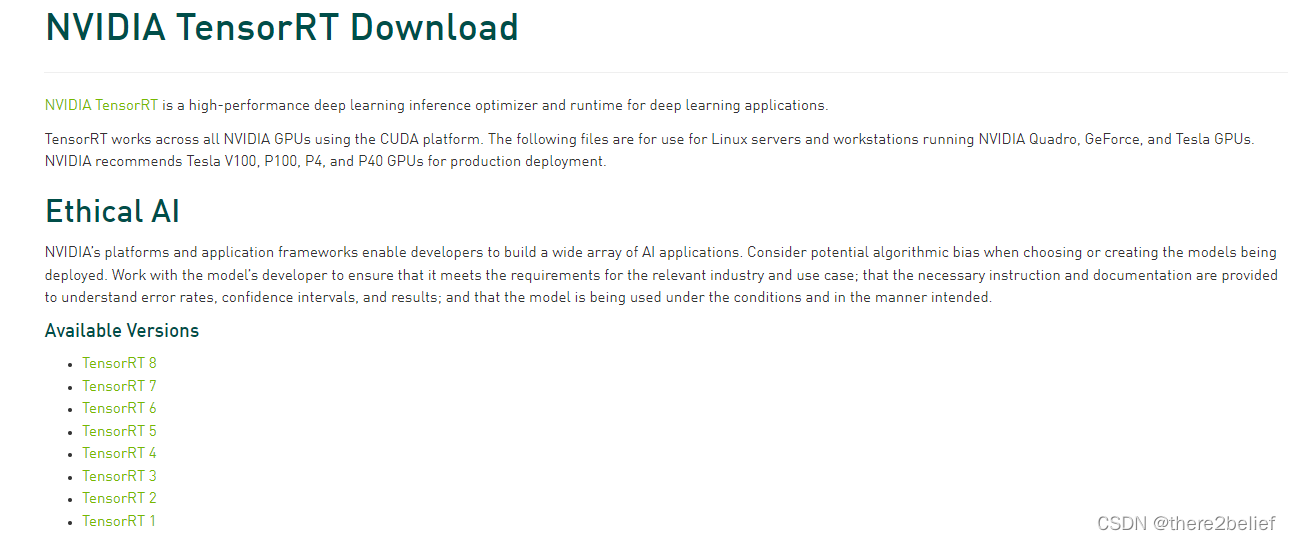 【TensorRT】Win10 TensorRT下载与VS开发配置-CSDN博客