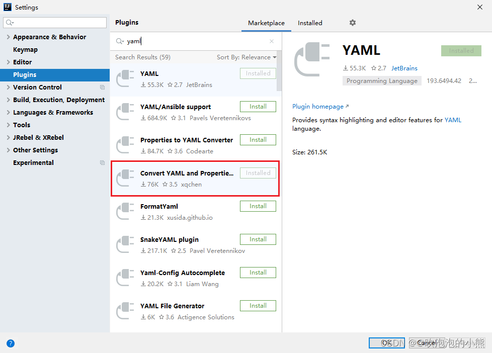 springboot简单入门_简单springboot-CSDN博客