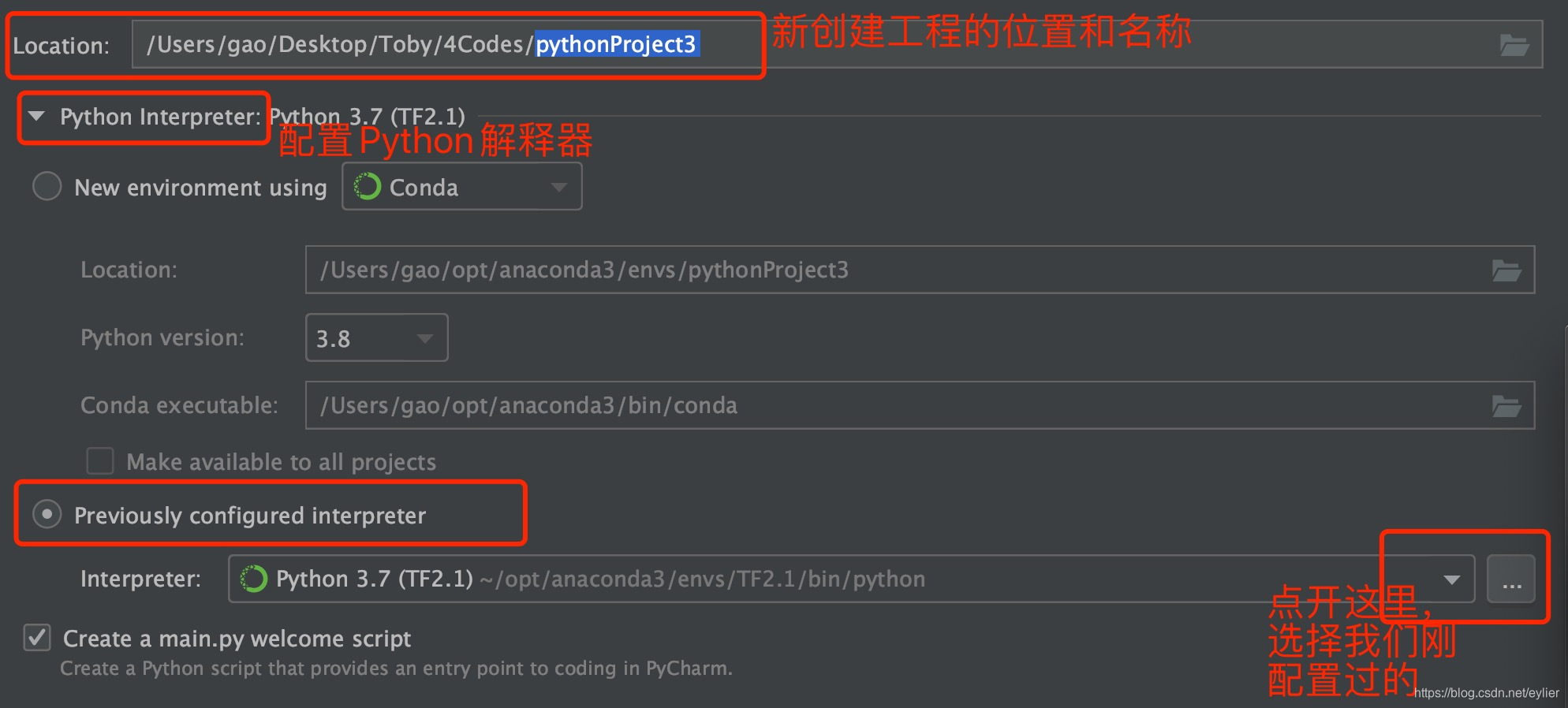 MAC电脑安装TensorFlow2.X，并在pycharm中配置TensorFlow解释器_mac pycharm tensorflow-CSDN博客