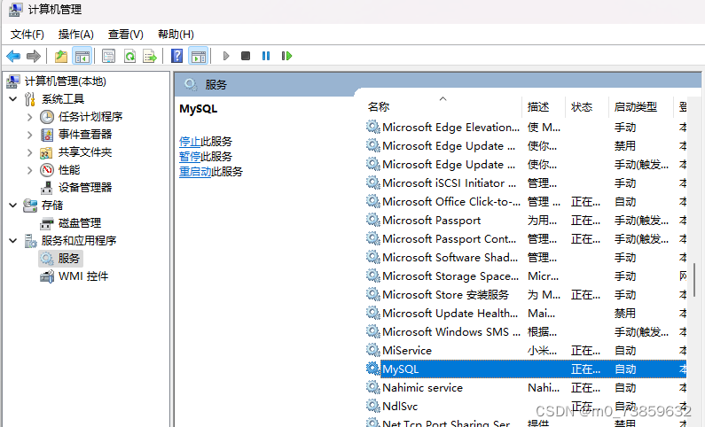 Day3 Java连接mySQL_myjavp-CSDN博客
