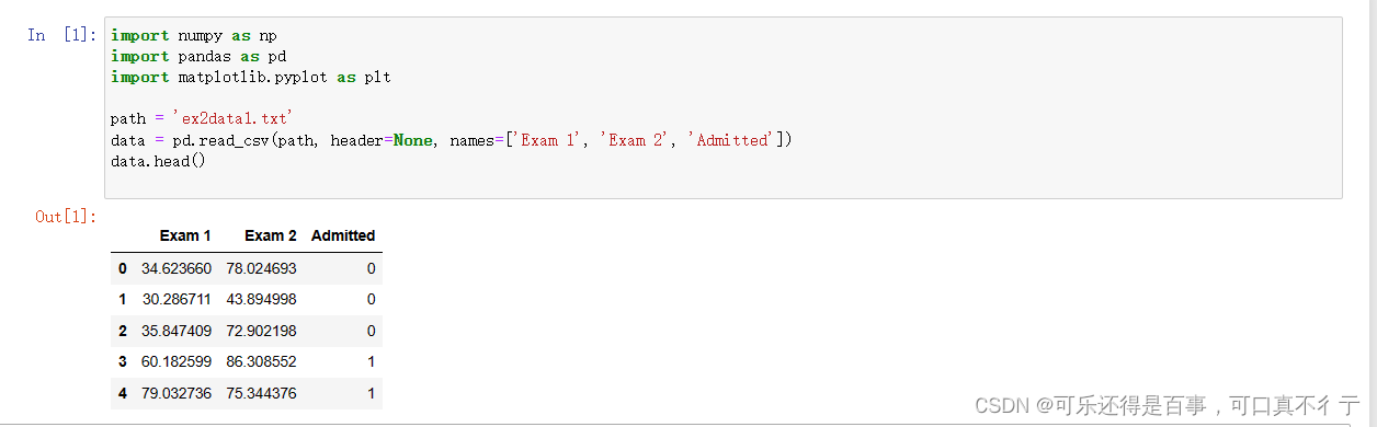 逻辑回归作业_现在可以用scipy's truncated newton(tnc)实现寻找最优参数。-CSDN博客