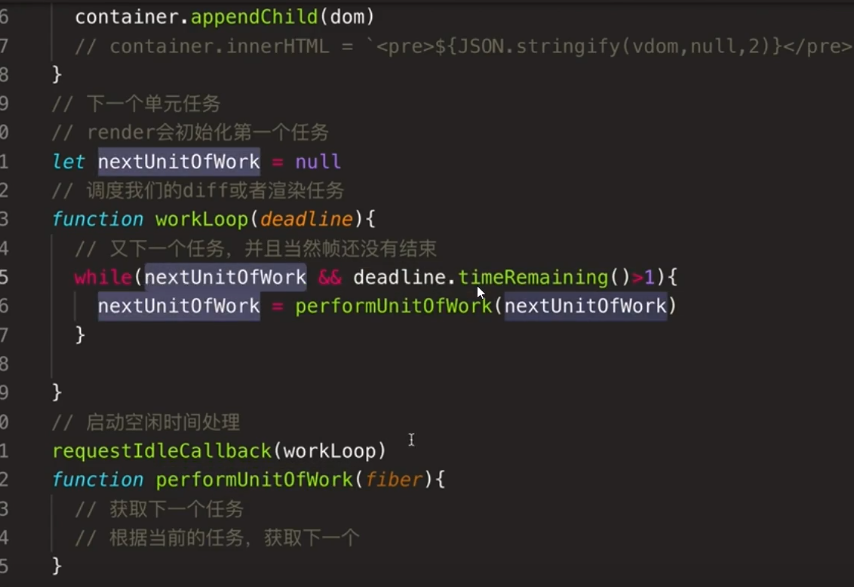 前端学习笔记202308学习笔记第七十伍天-requestldlecallback调度逻辑2-CSDN博客