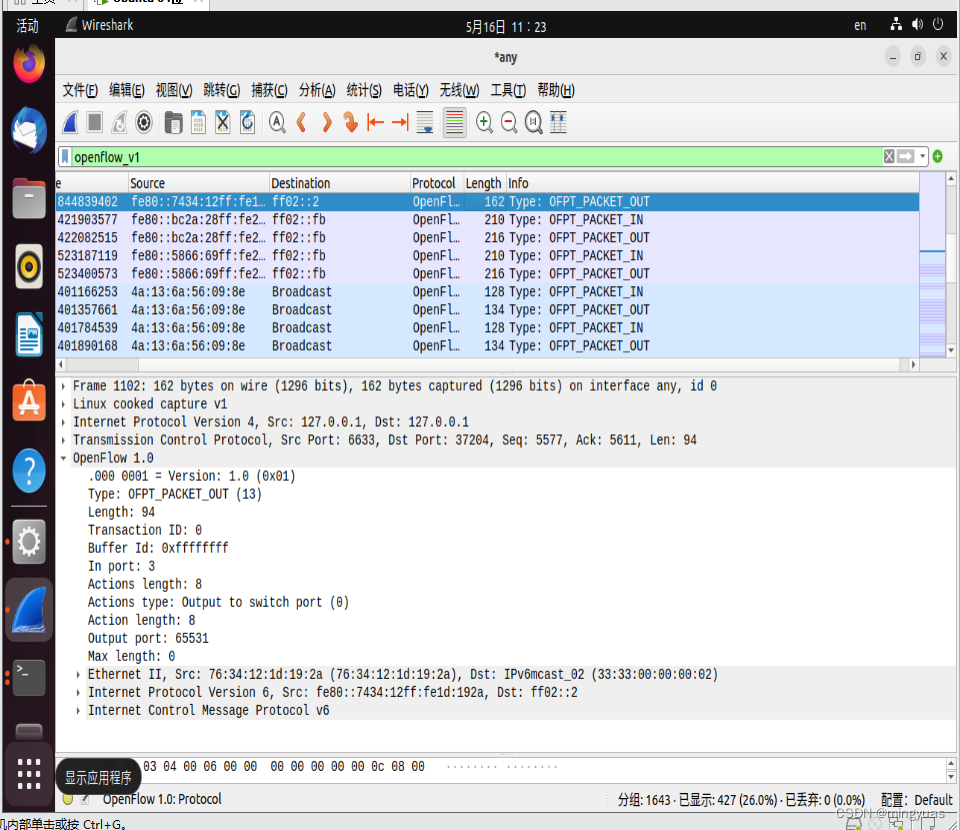 openflow协议实践-CSDN博客