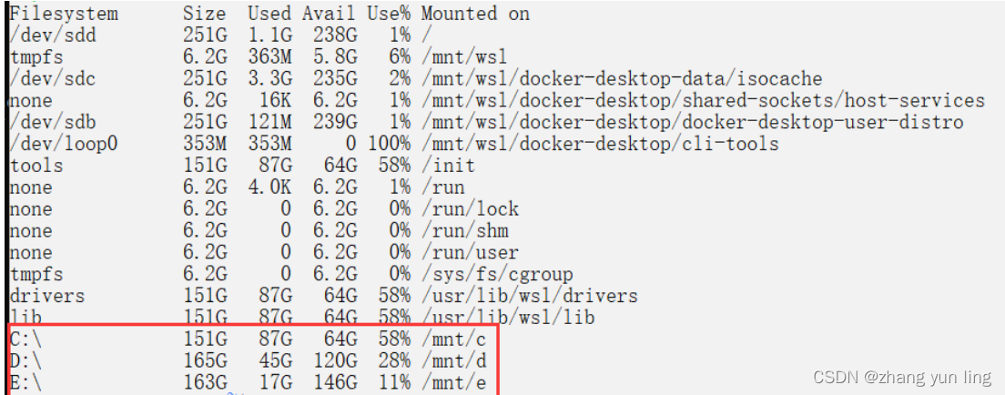 Windows Subsystem for Linux(WSL)----Ubuntu安装指南_install windows subsystem for linux update-CSDN博客