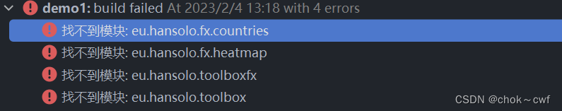 IDEA2022.2如何安装JavaFX（JDK版本17）_idea javafx-CSDN博客