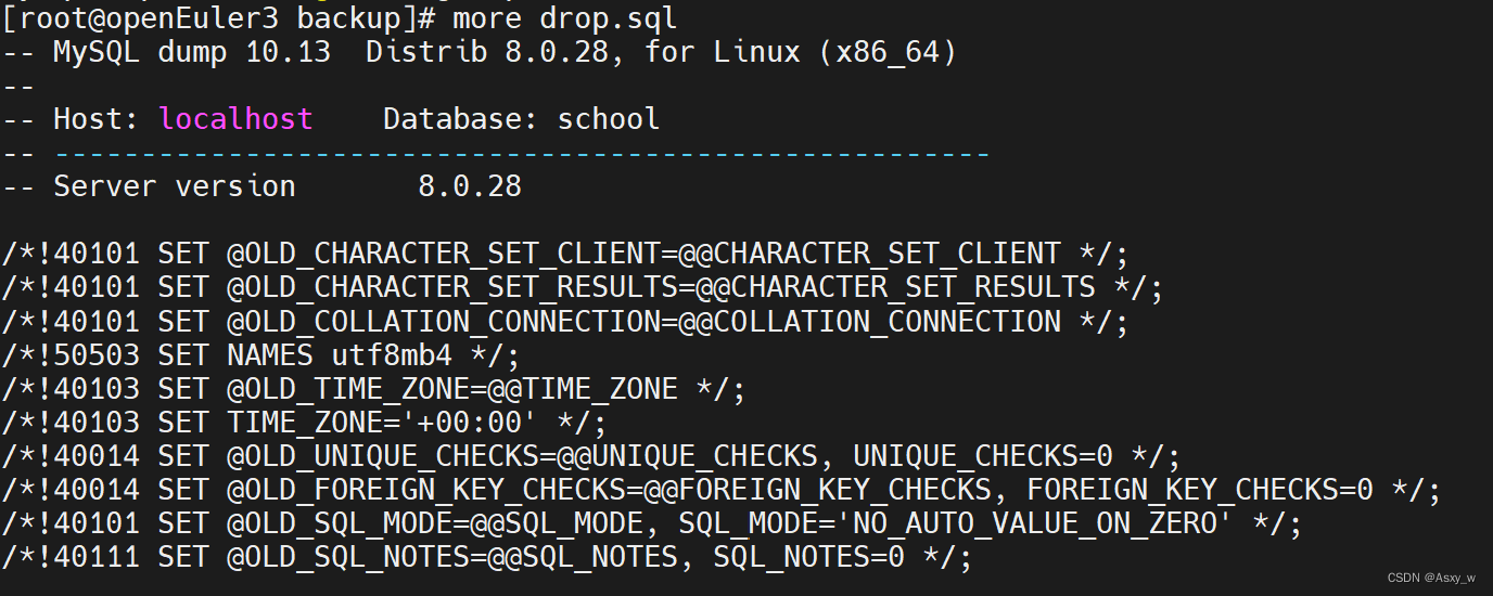二进制方式安装mysql并备份数据库openeluer的mysql二进制包 Csdn博客